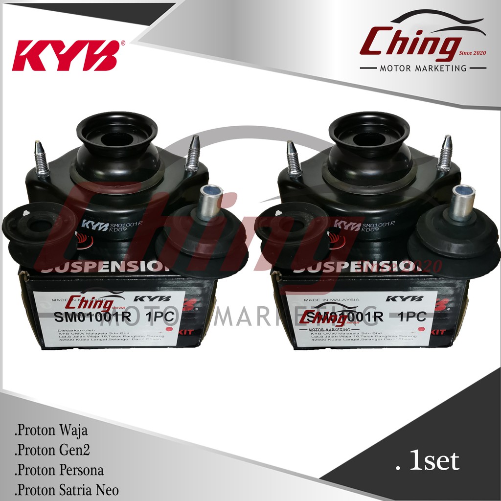 KYB - PROTON WAJA, GEN2, PERSONA, SATRIA NEO REAR ABSORBER MOUNTING ...