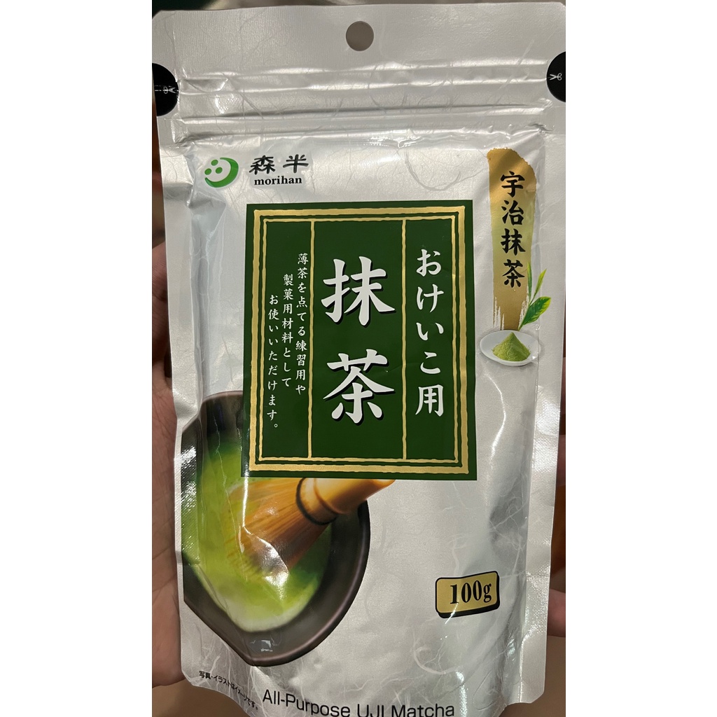 Japan Morihan All Purpose Matcha 100 grams & UJI Matcha 30g | Shopee ...