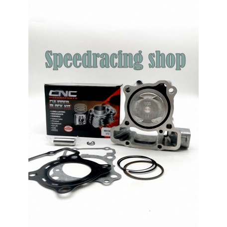 CNC BLOCK FOR RS150 STD....... | Shopee Philippines