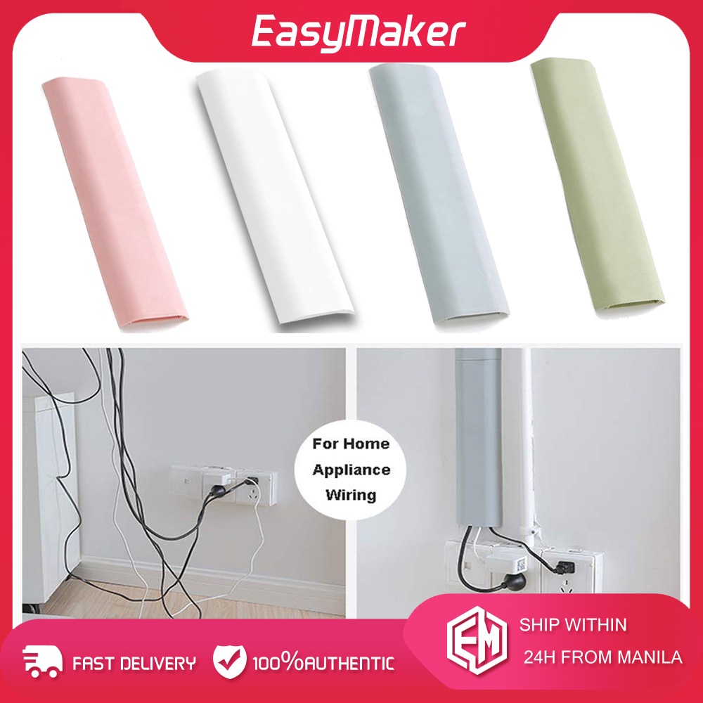 Cable Wall Mount Cover Box Computer Cable Clamps Self-Adhesive Wall ...