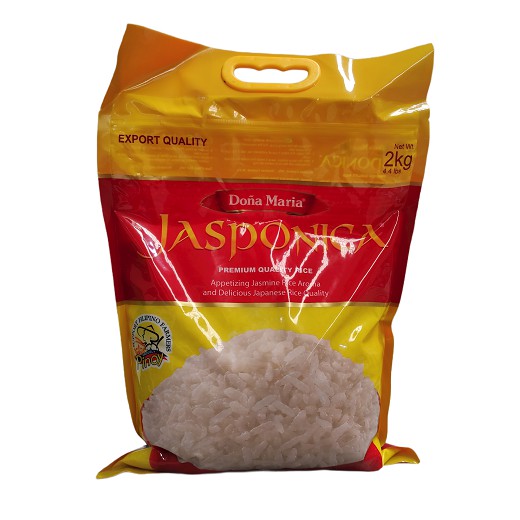 Dona Maria Jasponica Rice 2kg | Shopee Philippines