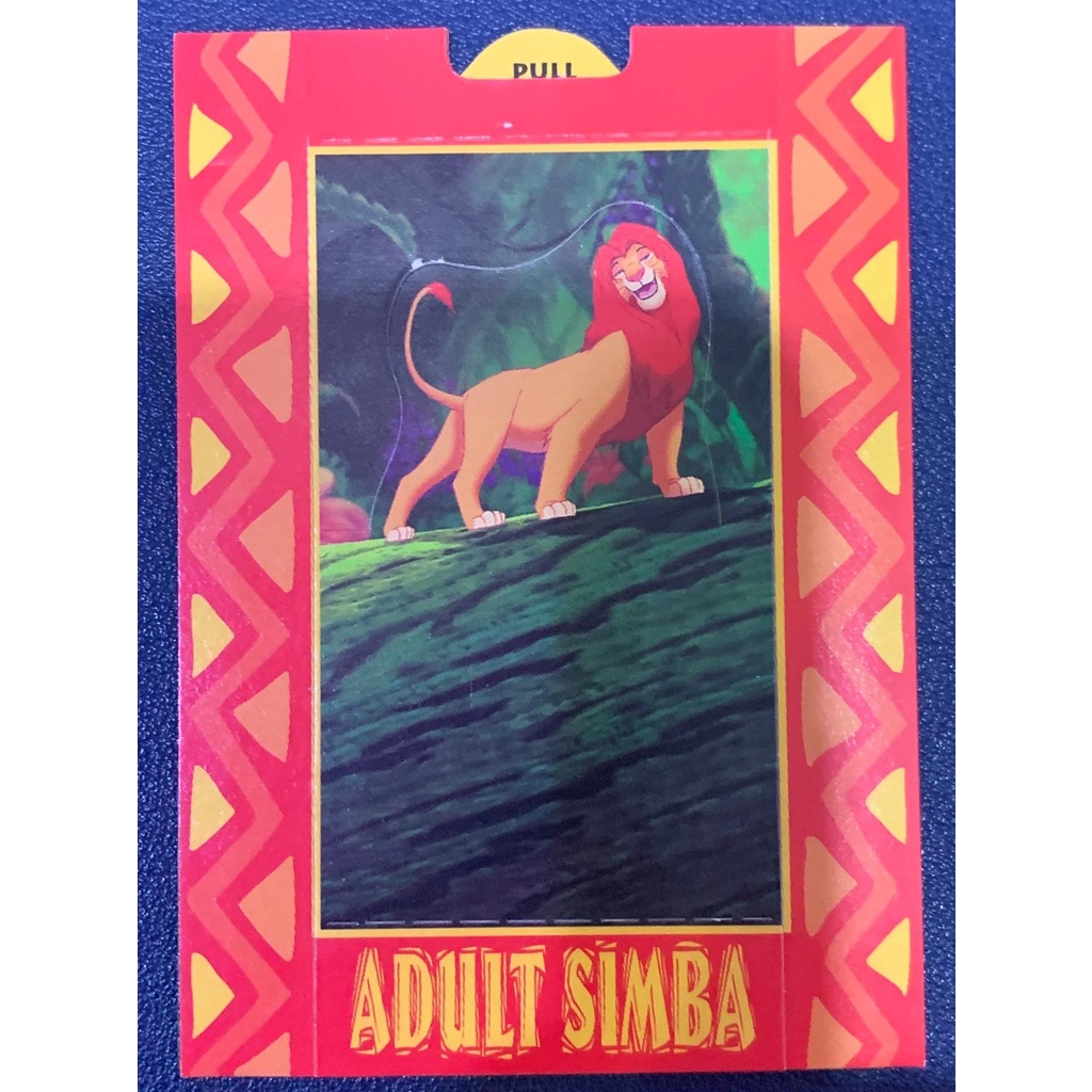 Disney's Lion King Pop Up Insert Cards - Adult Simba Pumba Nala ...