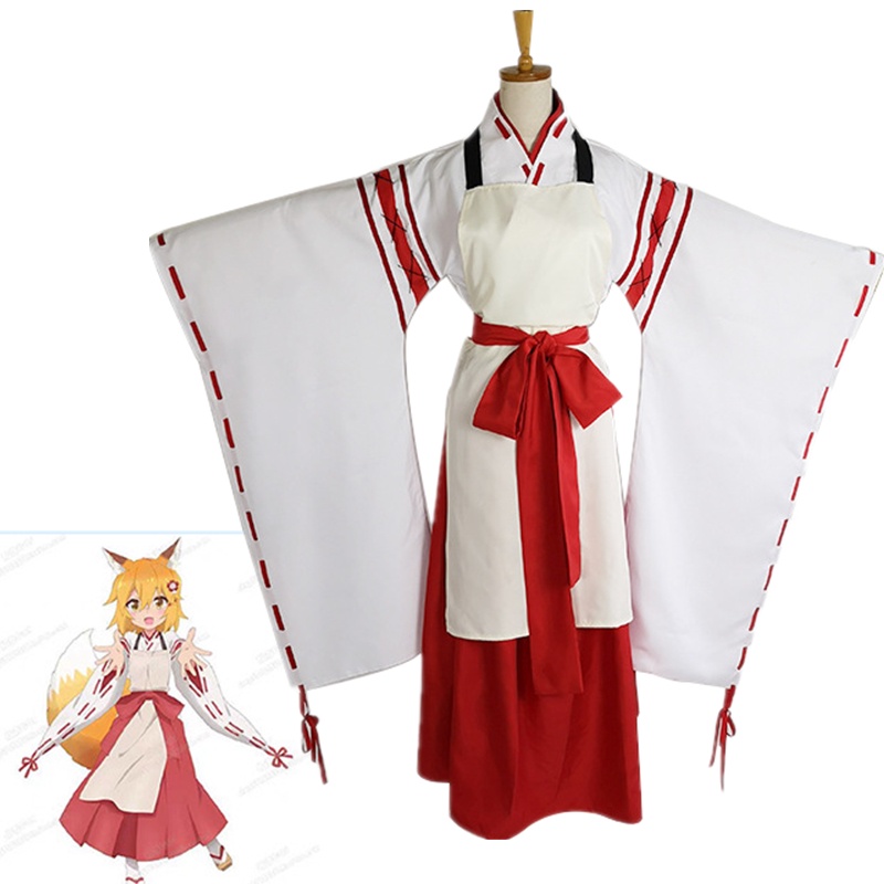 Anime Costume The Helpful Fox Senko San Sewayaki Kitsune No Senko San Cosplay Uniform Wig
