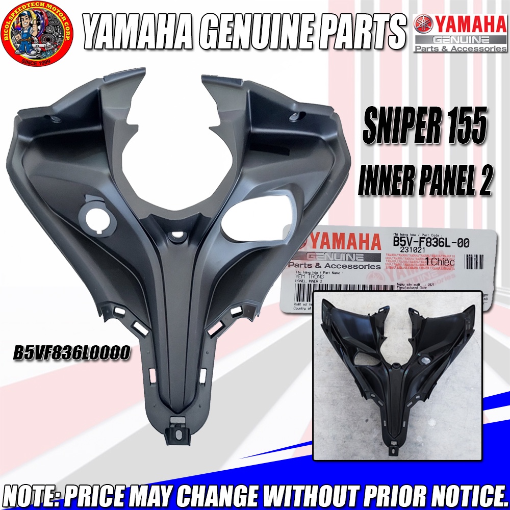SNIPER 155 INNER PANEL 2 (YGP) (Genuine: B5V-F836L-00/ 10) | Shopee ...