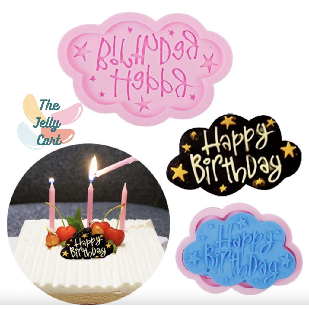 HBD Cloud Silicone Molder Birthday Cake Fondant Baking Chocolate DIY ...