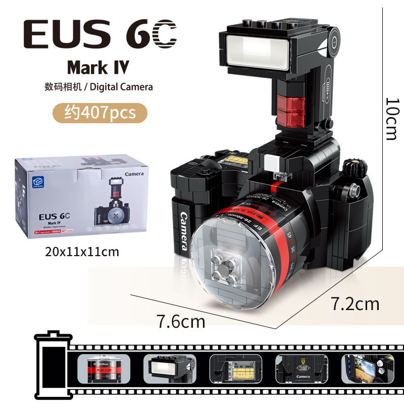 retro camera Polaroid creative model puzzle assembling building blocks ...