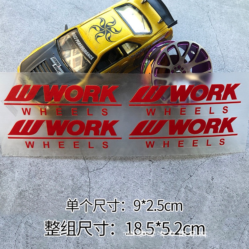 Enhance Your Car's Style with Premium Rim Stickers - RAYS VOLK, TE37 ...