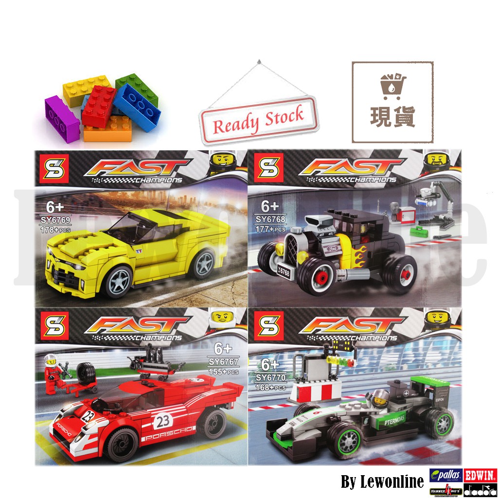 4 in 1 F1 Formula 1 Racing Car Blocks / mainan budak / toy / 676770 ...
