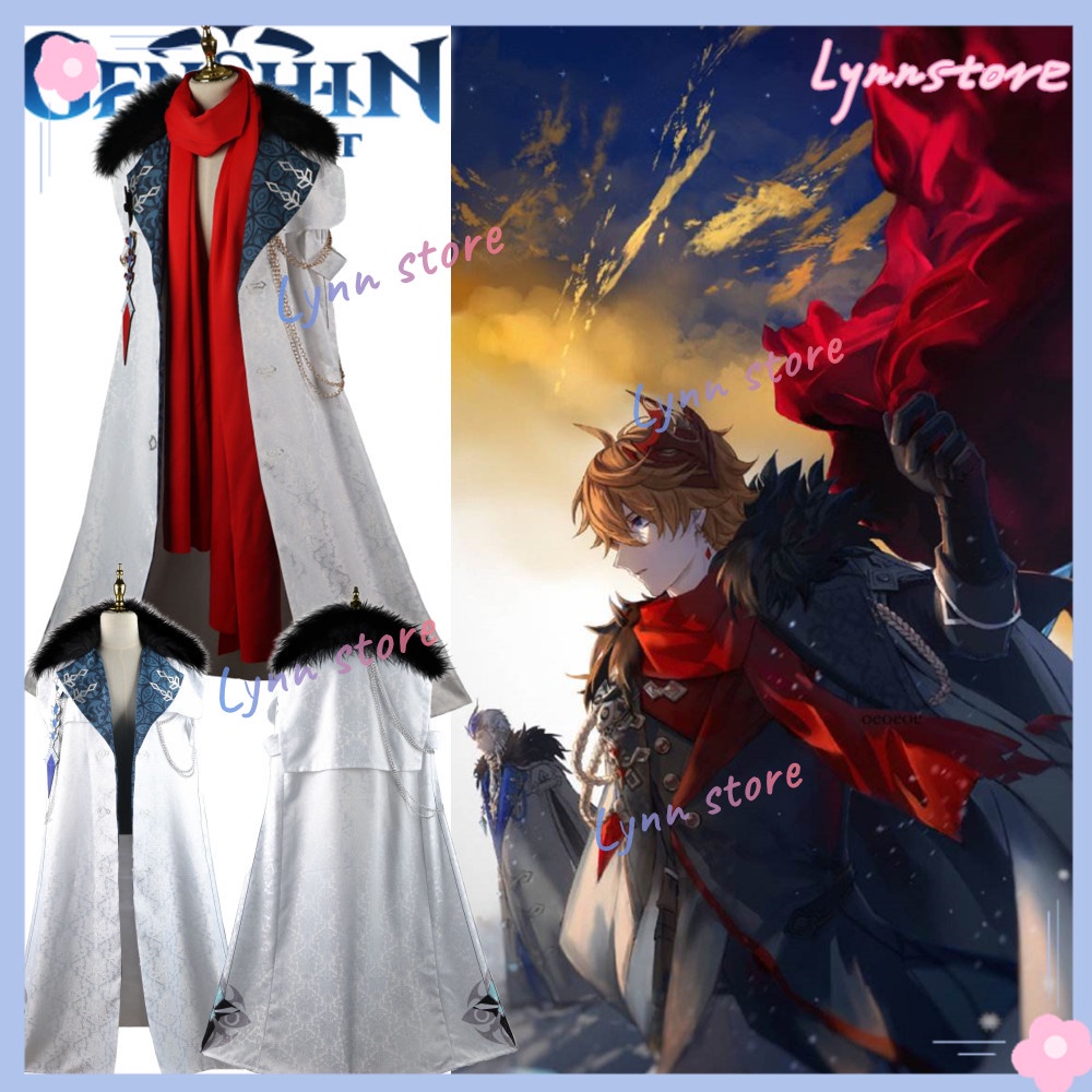 New GENSHIN IMPACT Cosplay Costume Suit Fatui Tartaglia Captain ...
