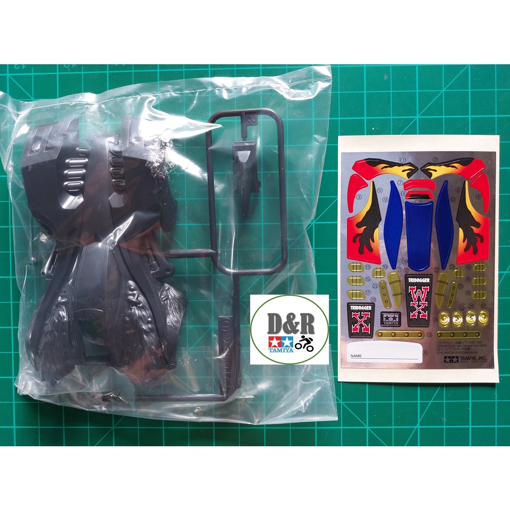 Tamiya AR Tridagger Wx Cowl | Shopee Philippines