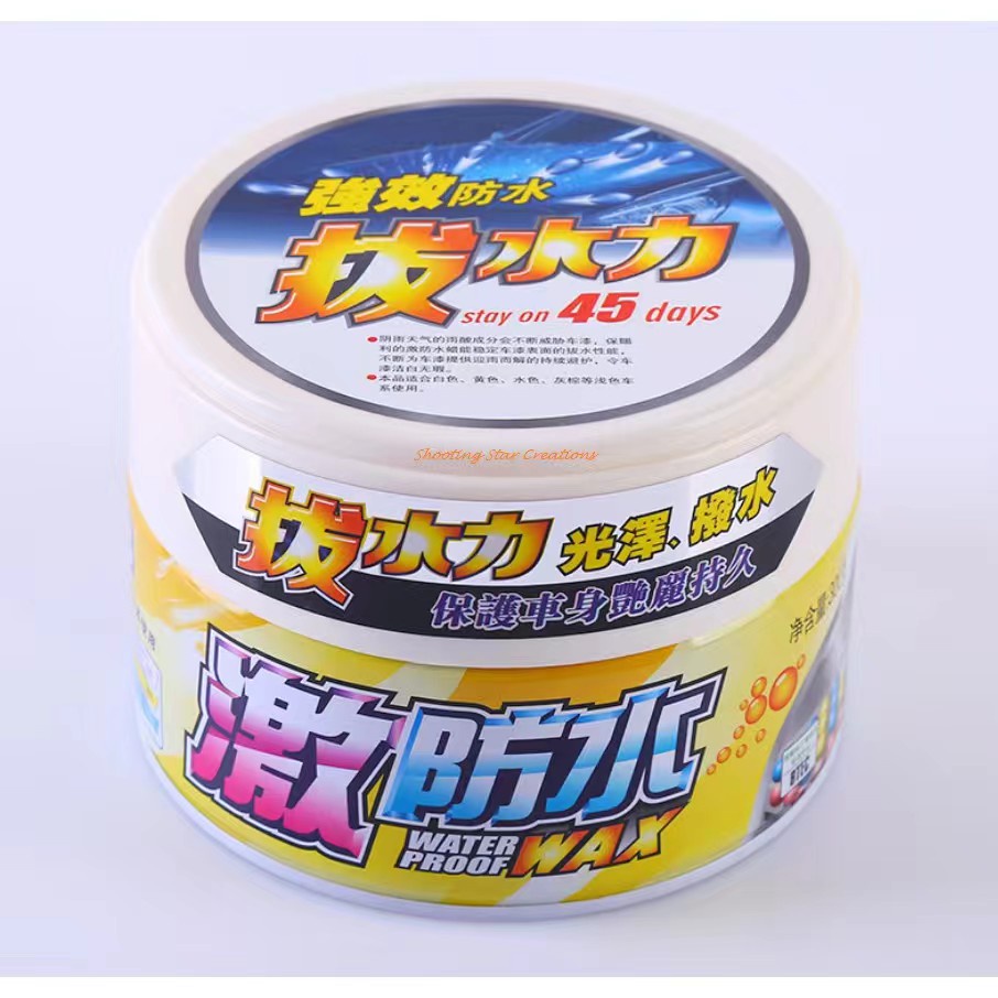 BOTNY Hydrophobic Waterproof Wax Car Wax with FREE Sponge and ...