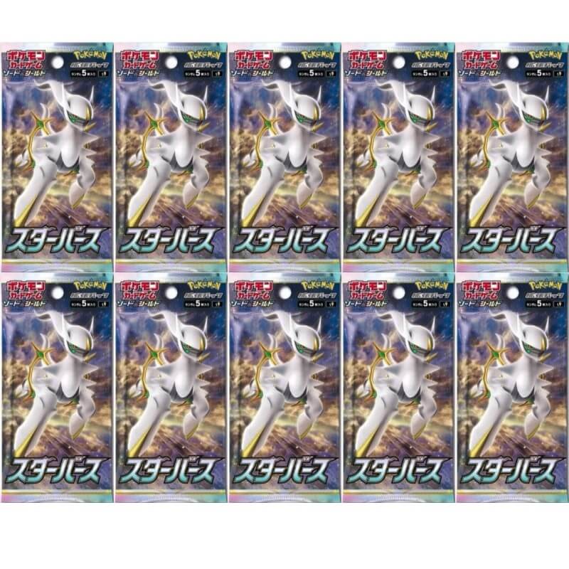 Star Birth s9 Pokemon Card Game Pokémon TCG Japanese 10 Pack | Shopee ...
