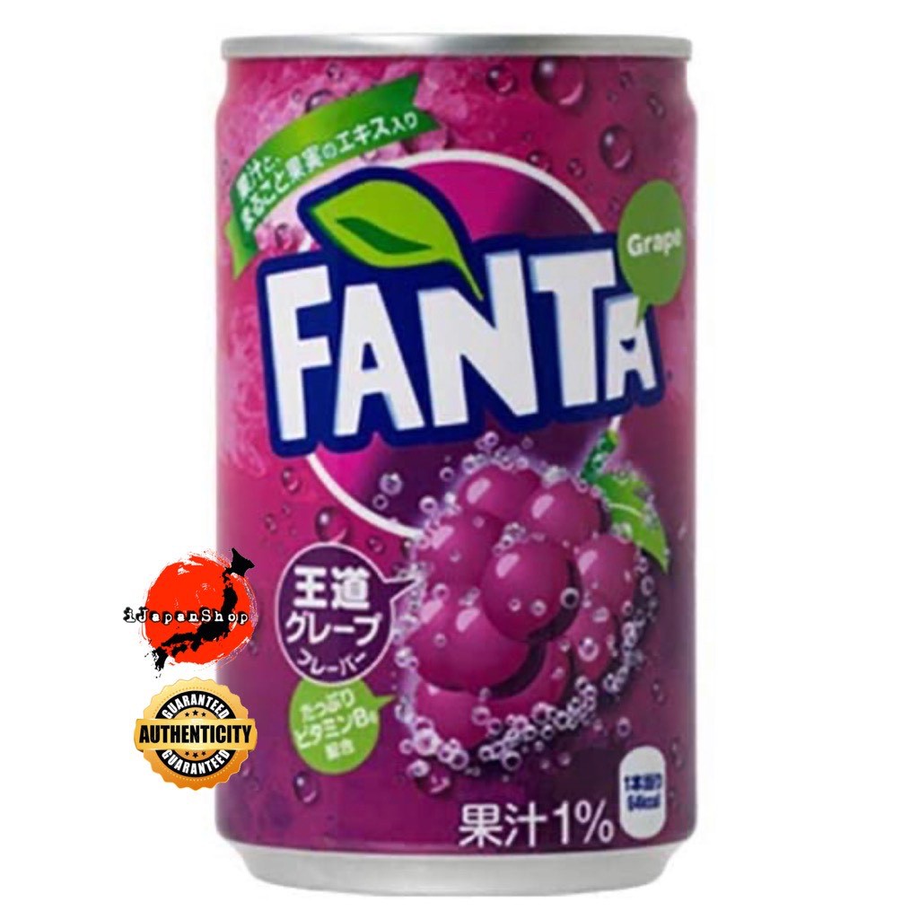 SALE Coca Cola Japan Coke Mini Series 1 Can Only 160ml | Shopee Philippines