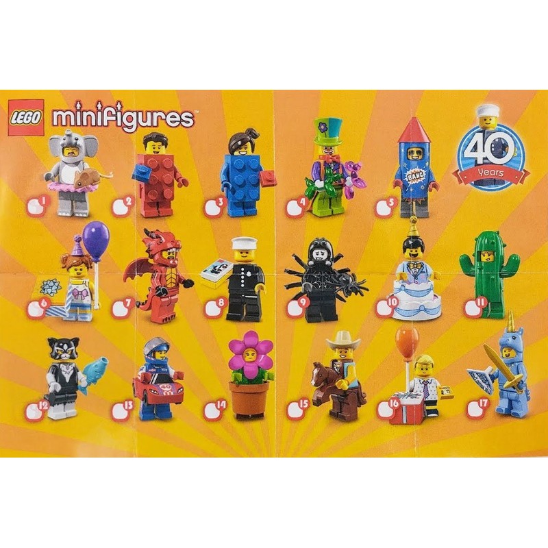 Brick Freak Lego Minifigure CMS Series 18 (Complete Series of 17 ...