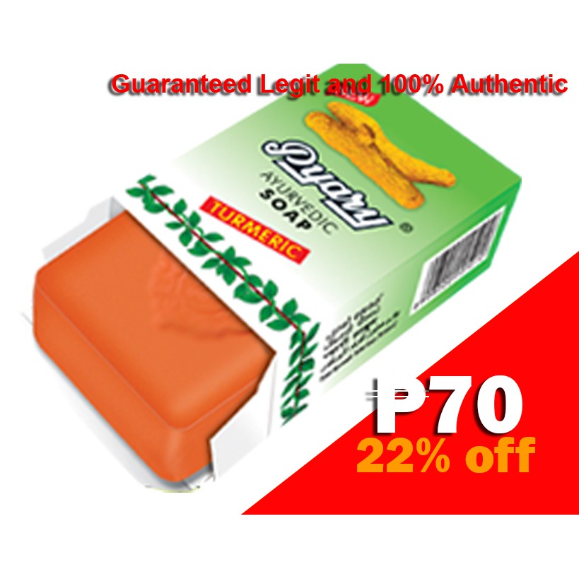 Original Pyary Ayurvedic Turmeric Soap Legit and Authentic | Shopee ...