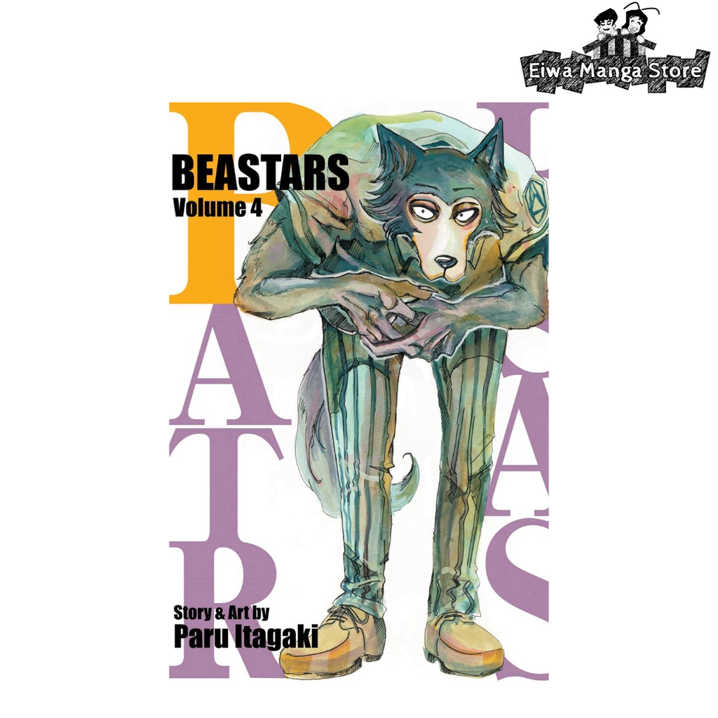 PRE-LOVED: Beastars (Manga) (Wolf / Shounen) | Shopee Philippines
