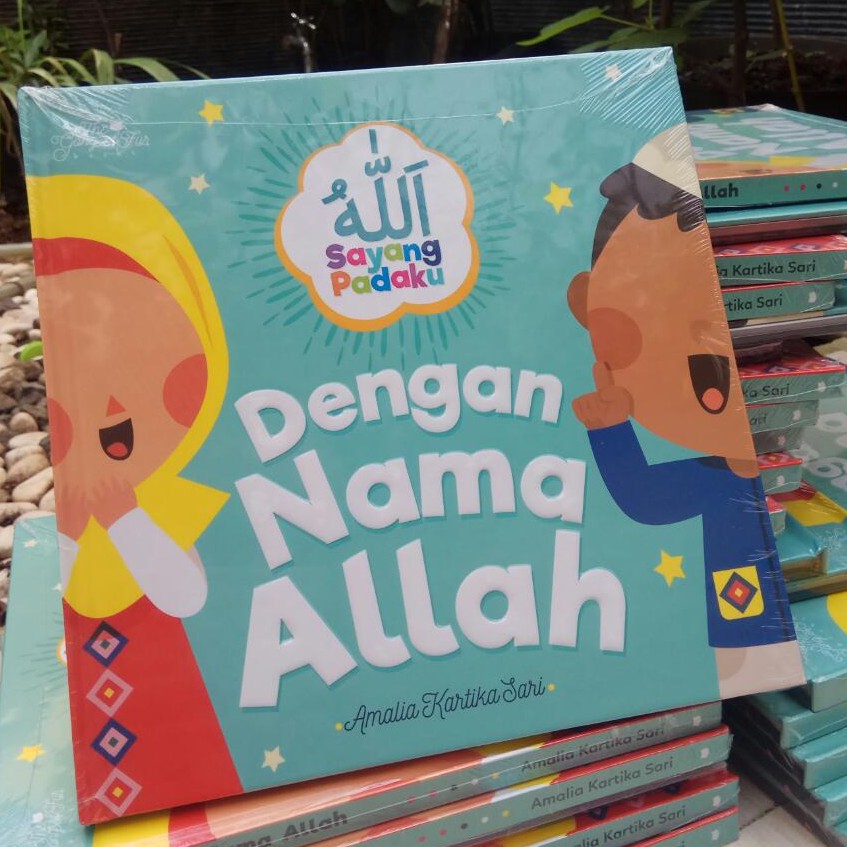 Book Of Allah While Padaku (With God Name) | Shopee Philippines