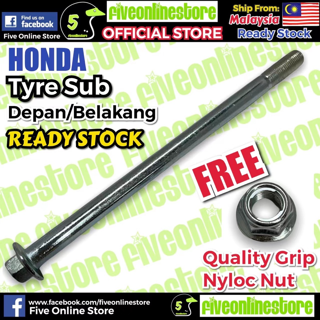 Honda Tyre Wheel Shaft Sub Front / Rear EX5 Wave Alpha Dash 100 110 125 ...