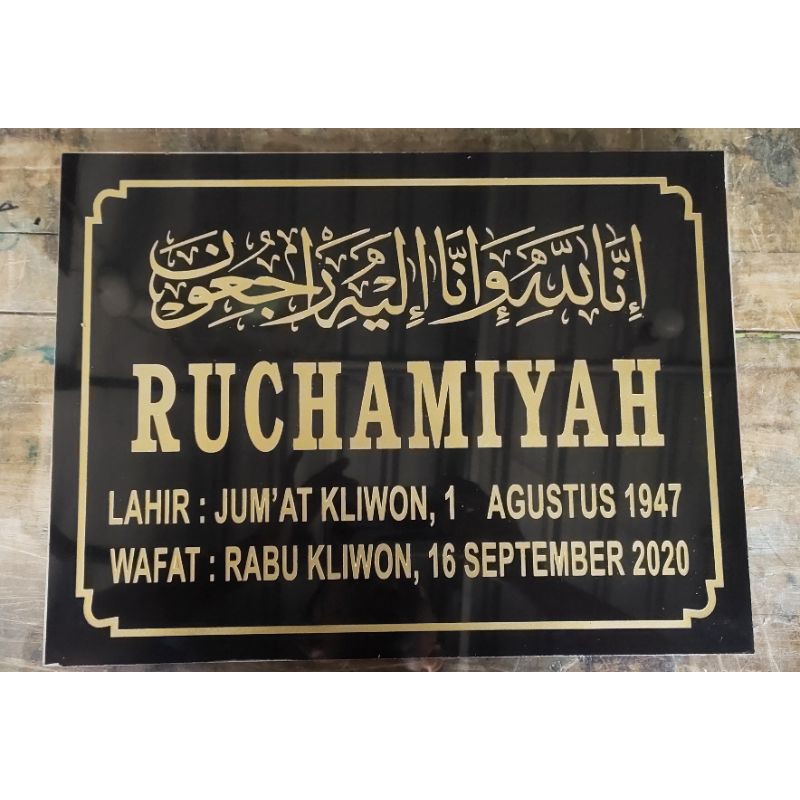 30x40 Tombstone/Tombstone/Inauguration Inscription/Tomb Tombstone ...