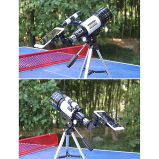 F30070M or AZM70300 Astronomical Telescope With Viewfinder High ...