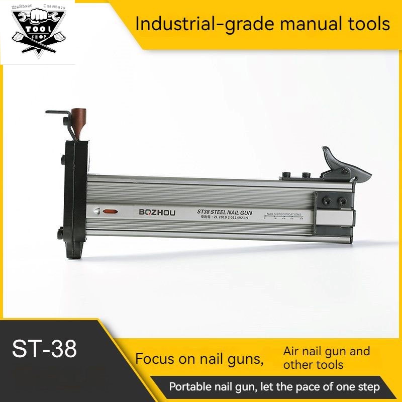 Manual air nail gunST18 ST25 ST32 ST38 cement wall nailer Steel row ...
