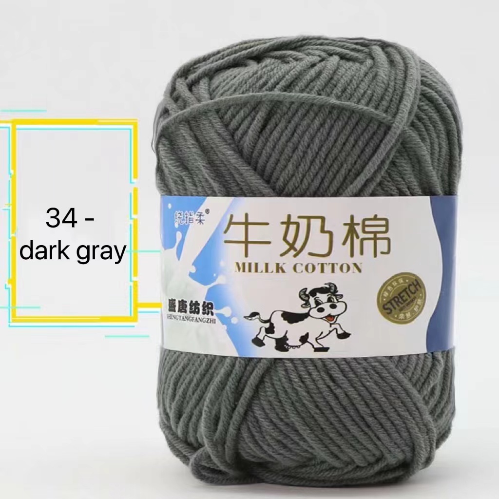 5 Plys 50g Smooth Milk Fiber Knitting Wool Crochet Yarn Milk Cotton ...