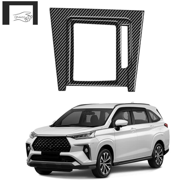 For Toyota Veloz 2022+ Carbon Fiber Car Gear Shift Panel Cover Trim ...