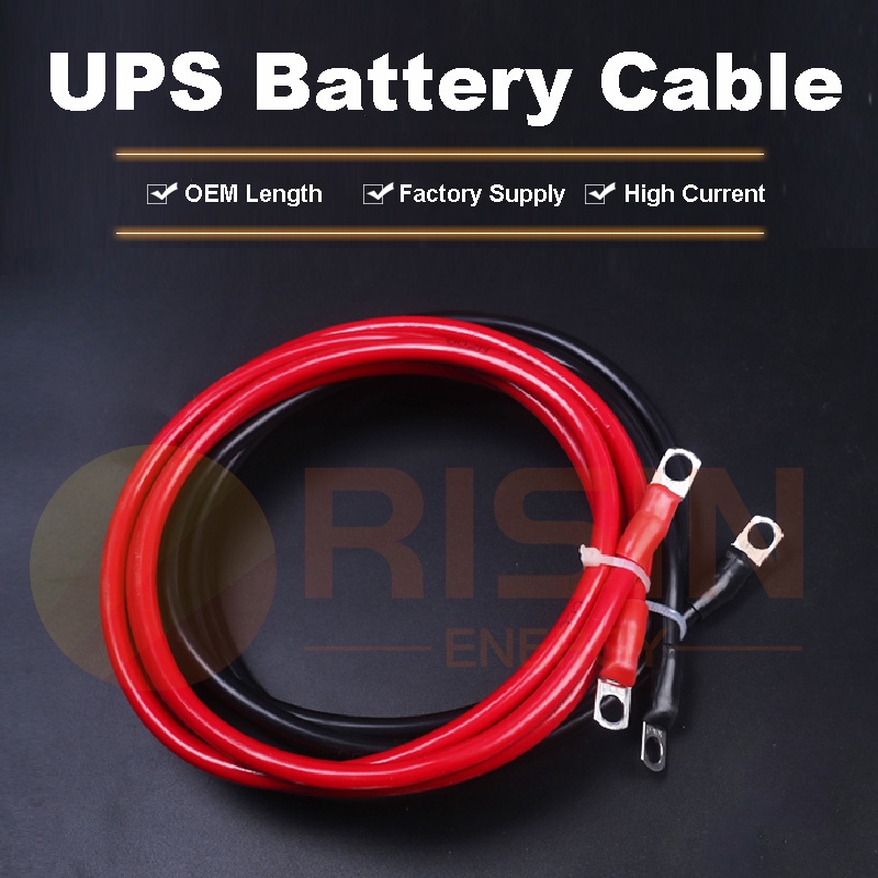35/50sqmm Car Battery Connector Cable Super Soft PVC Wire UPS ...
