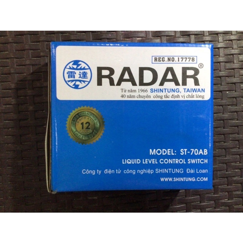 RADAR LIQUID CONTROL SWITCH (MODEL: ST-70AB) | Shopee Philippines