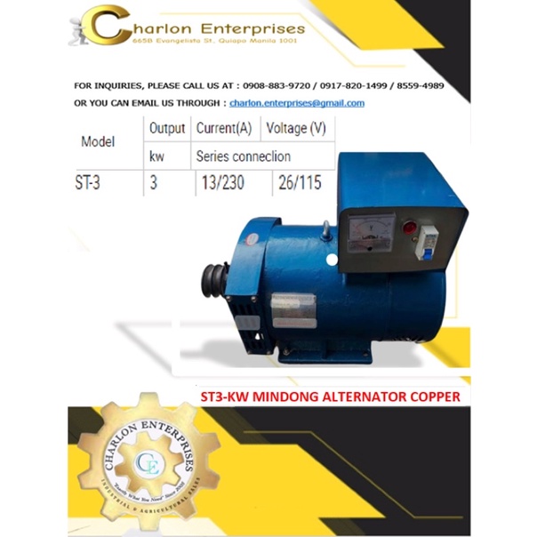 ST3KW 3KW MINDONG ALTERNATOR COPPER / ALUMINUM | Shopee Philippines