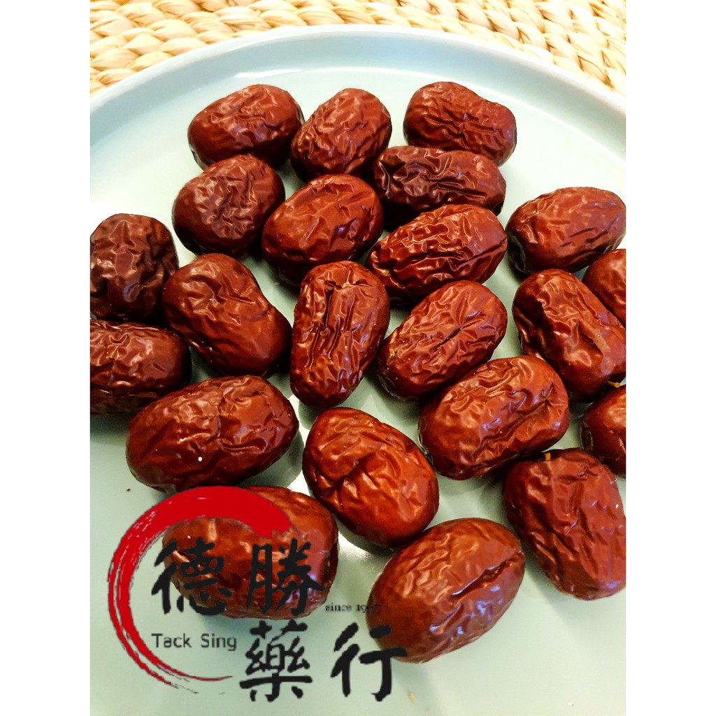 [Special Grade] Xinjiang Red Dates (with Core)/[Large] Xin Jiang Seed ...