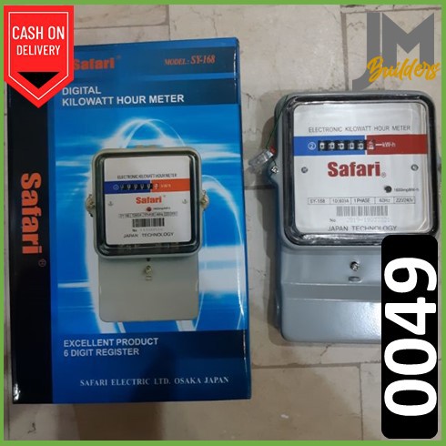 JM H-0049 Safari Electrical Submeter Heavy Duty Original Sub Meter Sub ...