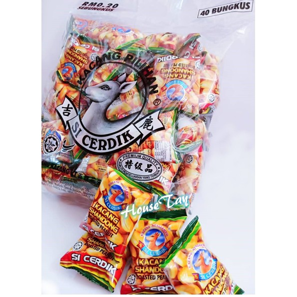Santong Beans (40packs) | Shopee Philippines