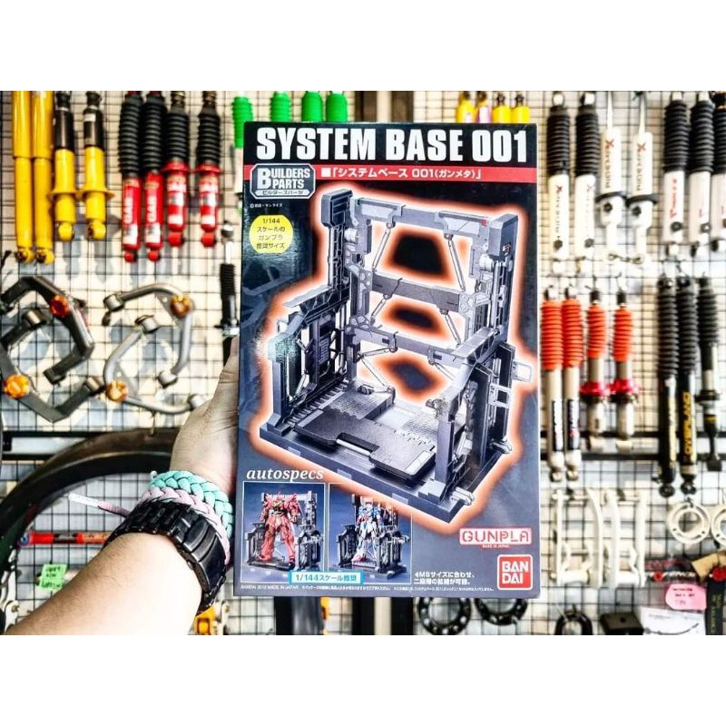1/144 System Base 001 Gundam - Builders Parts - Gunpla by Bandai | Shopee Philippines