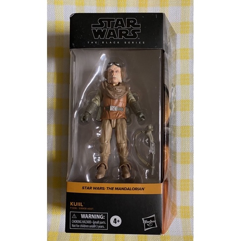 Starwars Black Series Kuiil | Shopee Philippines
