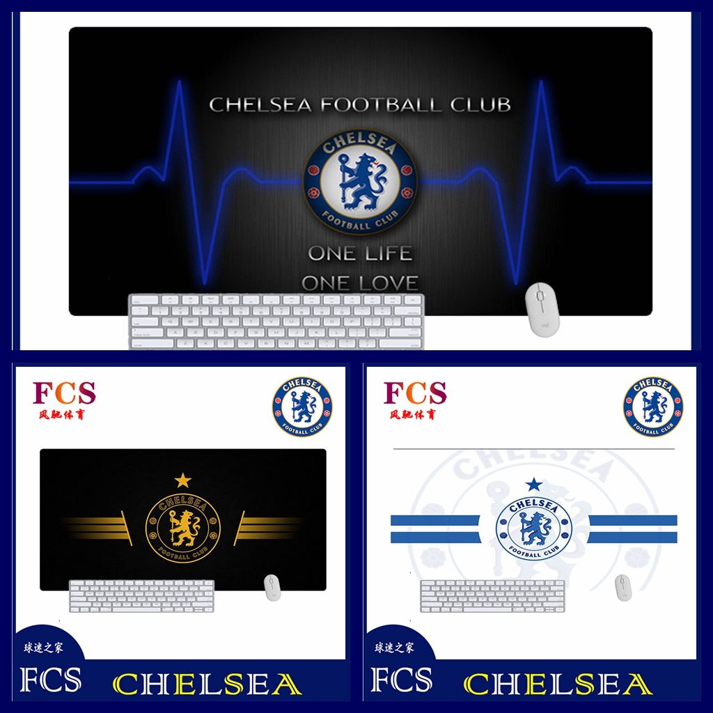 [FCS] Chelsea Cool Thickened Mouse Pad Classic Team Logo Football Fan ...