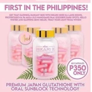 Hikari Premium Japan Glutathione with Oral Sunblock 60capsules | Shopee ...