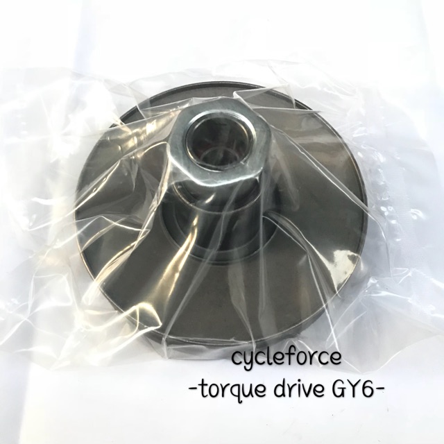 motorcycle Torque drive GY6 standard size | Shopee Philippines