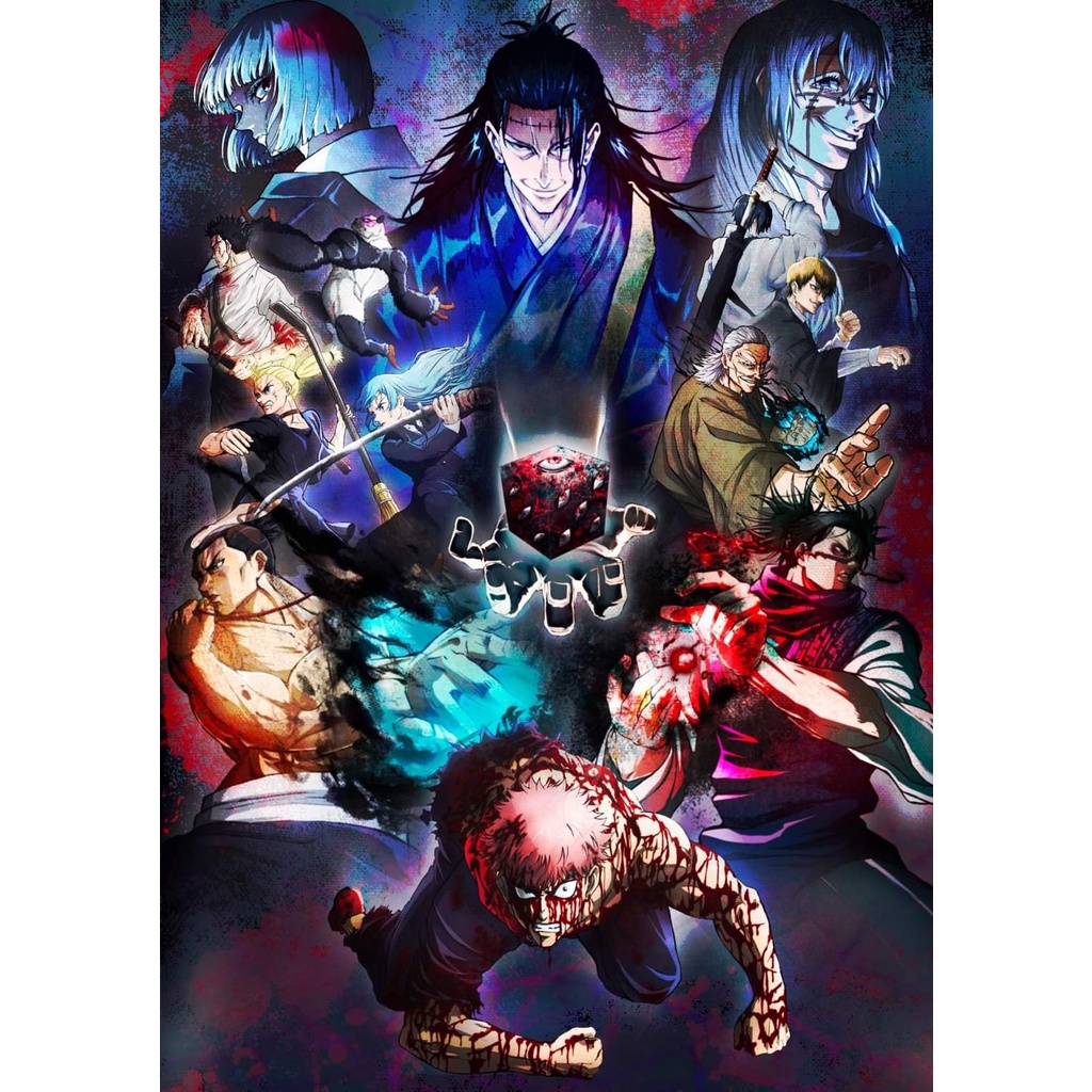 Jujutsu Kaisen Anime A4 Posters | Shopee Philippines