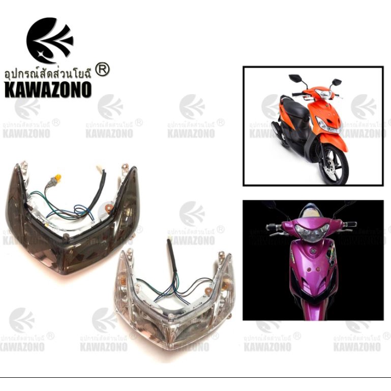 High Quality Mio Sporty Smiley Headlight for Motorcycle COD | Shopee ...