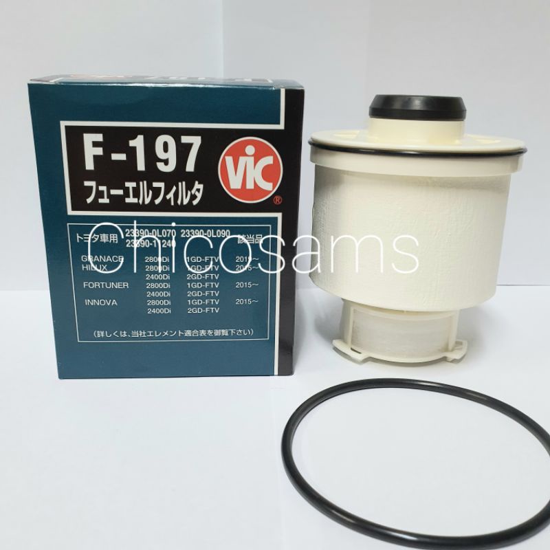 Vic Fuel Filter F-197 for Toyota Fortuner, Innova, Hi-Lux 2016-up ...