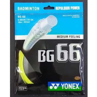 YONEX BG66 BADMINTON STRING | Shopee Philippines