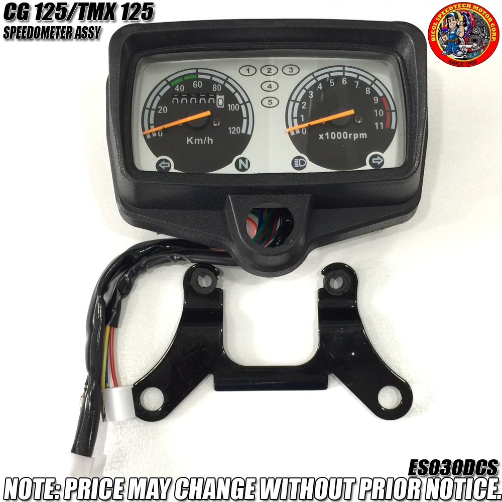 CG 125/TMX 125 SPEEDOMETER ASSY (ES030DCS) | Shopee Philippines