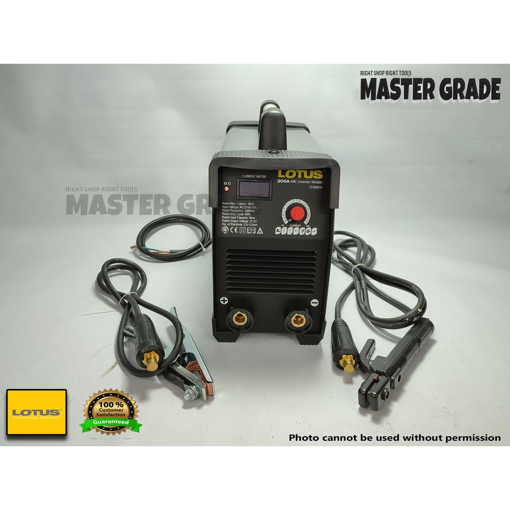 MG Lotus ARC Inverter Welding Machine 300A LT300ESX | Shopee Philippines