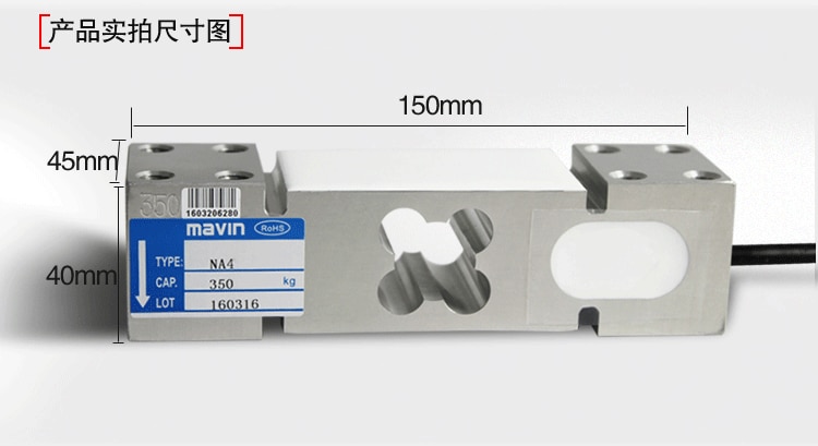 MAVIN NA4 Weighing Sensor Load Cells Electronic Scale Sensor 100KG ...