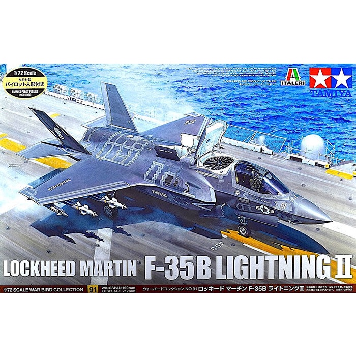 1/72 F-35B Lightning II Tamiya 60791 Plastic model kit | Shopee Philippines