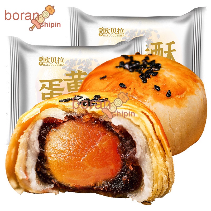 Xuemei Niang Salted Egg Yolk Crisp FCL Net Red Breakfast Bread Midnight ...