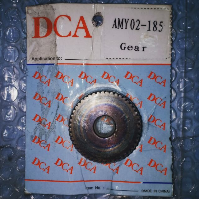 DCA AMY02-185 Gear (Circular Saw) | Shopee Philippines