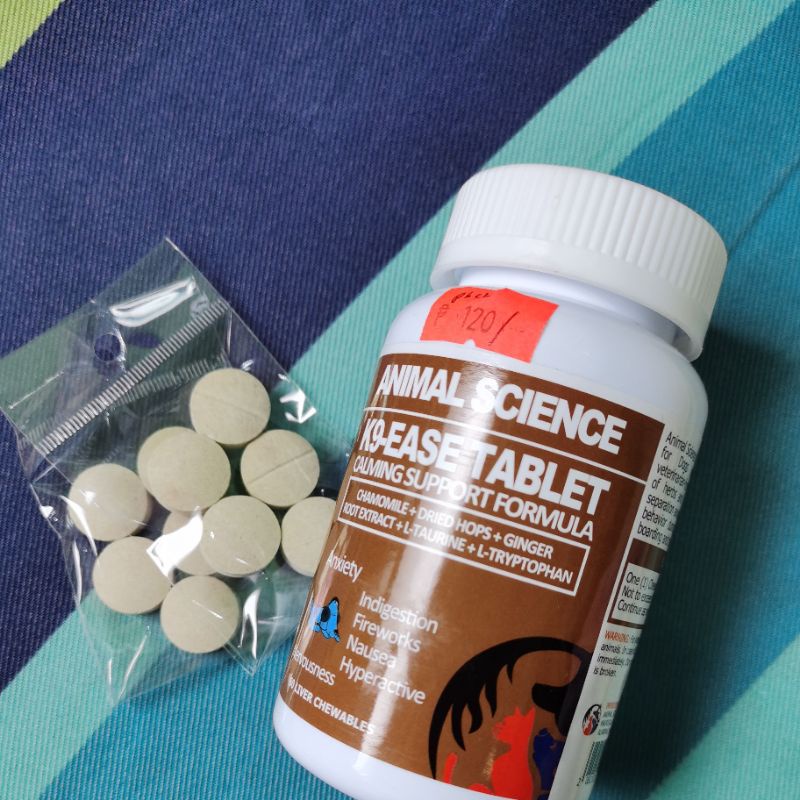 Animal Science K9 ease tablet | Shopee Philippines