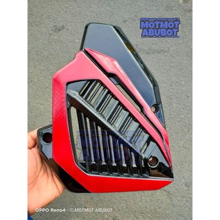 Radiator Cover Honda Click V1 V2 V3 | Shopee Philippines